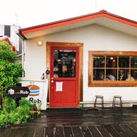 cafe Rob 幸田店 (カフェロブ) (幸田/カフェ) - Retty