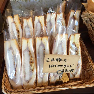 写真一覧：pancafé junju - Retty 日本最大級の実名型グルメサービス