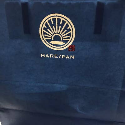 純生食パン工房 HARE/PAN 秋田店(秋田市/パン屋) - Retty