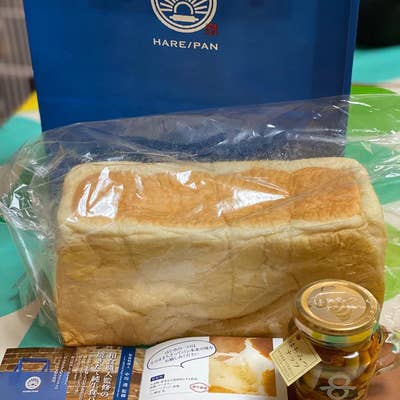 純生食パン工房 HARE/PAN 多治見店(多治見/パン屋) - Retty