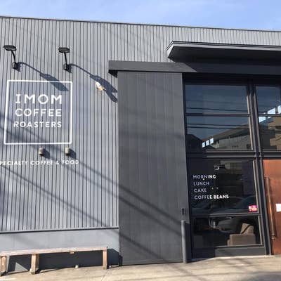 IMOM COFFEE ROASTERS(長久手/カフェ) - Retty