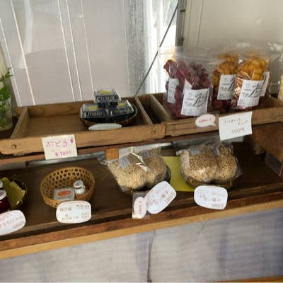 農家のデザートTsiky soft(枚方/カフェ) - Retty