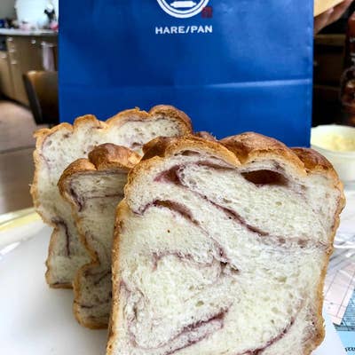 純生食パン工房 HARE/PAN 春日部店(春日部/パン屋) - Retty