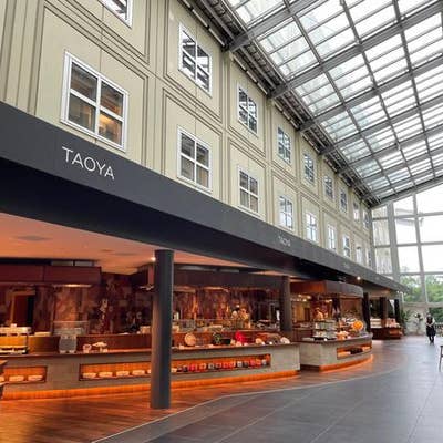 TAOYA日光霧降(日光) - Retty