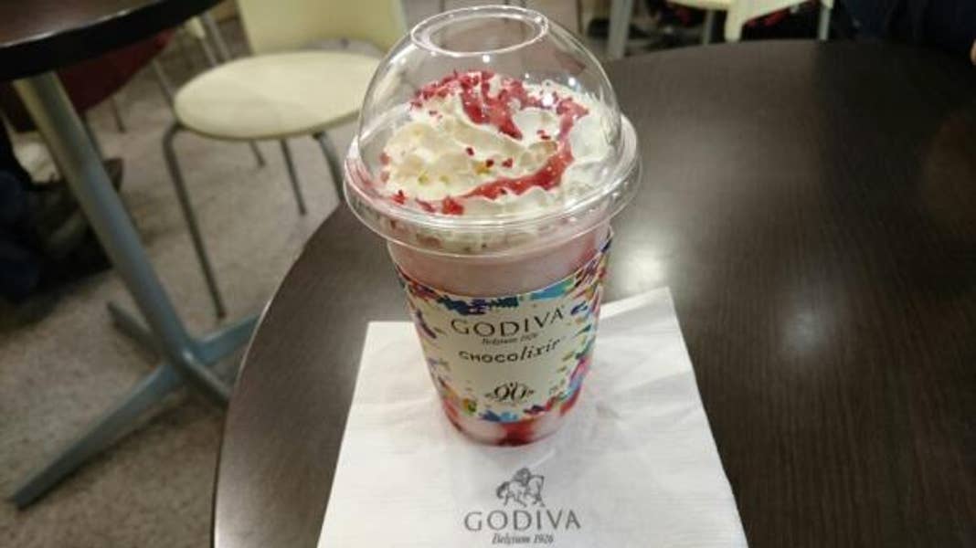 ゴディバ うすい郡山店（GODIVA） (郡山市/スイーツ) - Retty