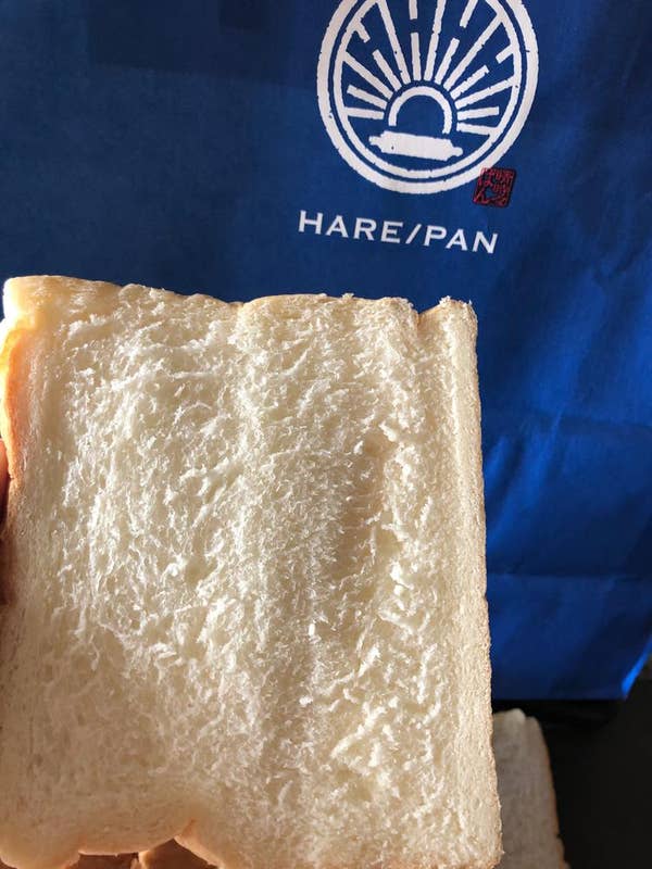 michiyo.aさんの口コミ ：純生食パン工房 HARE/PAN - Retty（レッティ） 日本最大級の実名型グルメサービス