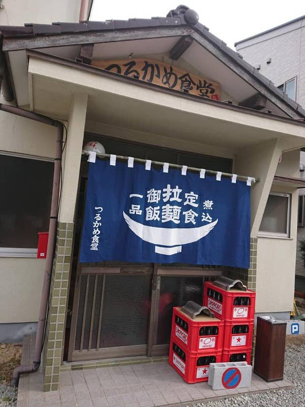 K Hisaeさんの口コミ （モーニング）：つるかめ食堂 - Retty 日本最大級の実名型グルメサービス