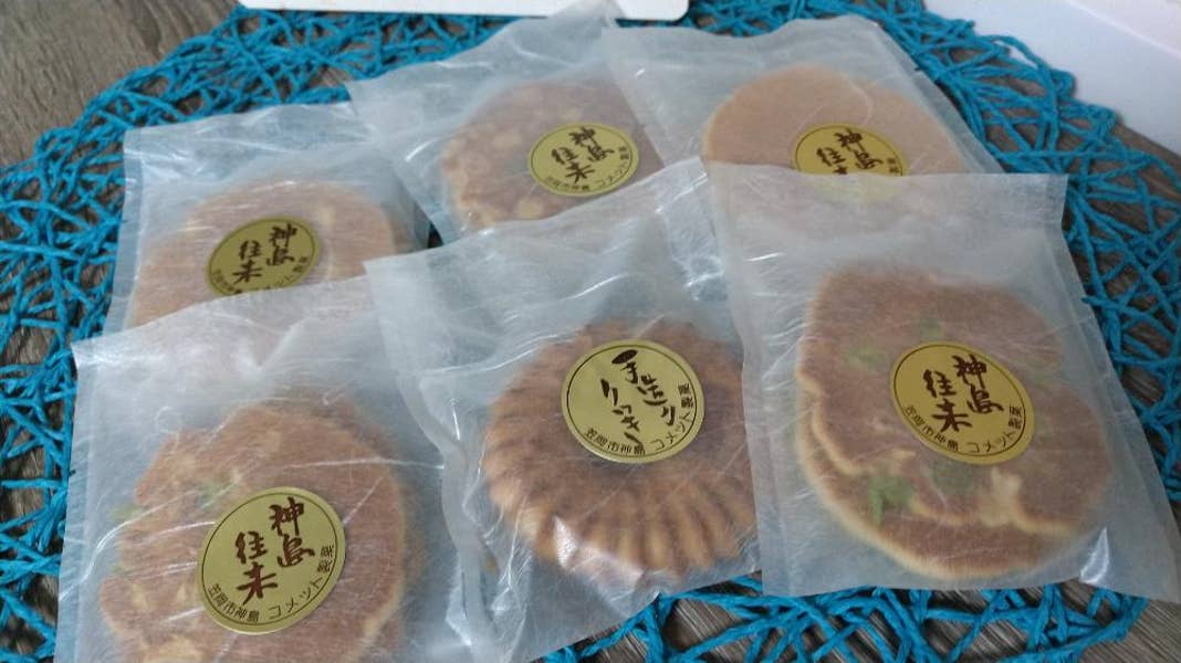 K Hisaeさんの口コミ ：コメット製菓 - Retty 日本最大級の実名型グルメサービス