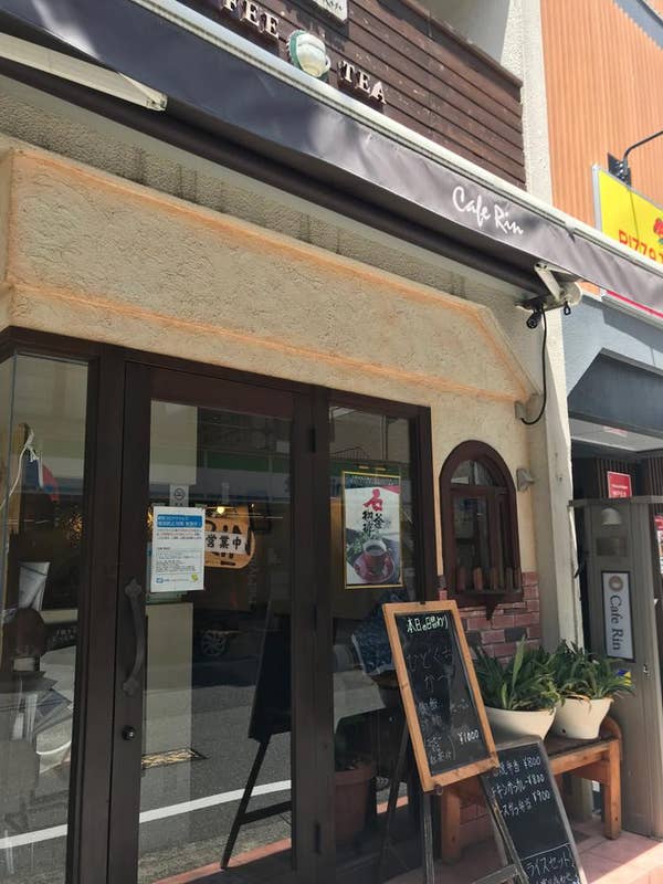 kiyoshi Wakiさんの口コミ （ランチ）：Cafe 凛 Rin - Retty 日本最大級の実名型グルメサービス