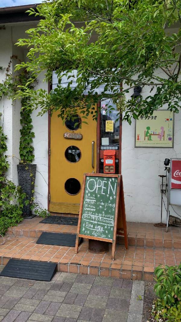 K Hisaeさんの口コミ （ランチ）：懐古喫茶 桜海 - Retty 日本最大級の実名型グルメサービス