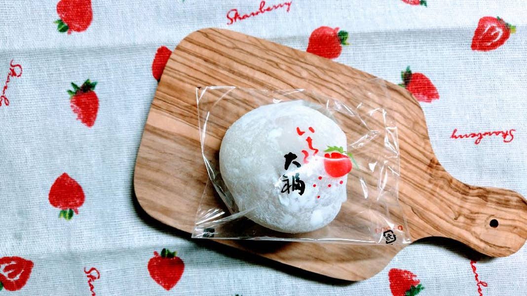 K Hisaeさんの口コミ ：菓子処ひらい 本店 - Retty 日本最大級の実名型グルメサービス