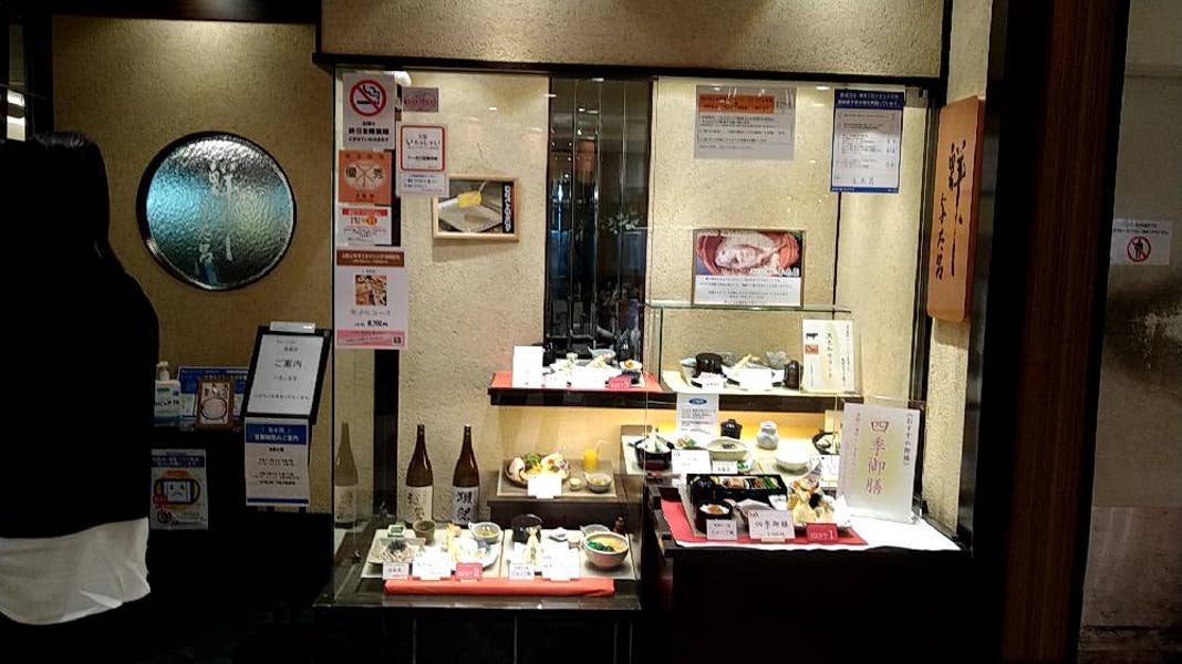 T.Matsuさんの口コミ （ランチ）：与太呂 上本町店 - Retty 日本最大級の実名型グルメサービス