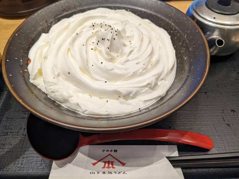 Rin.Sさんの口コミ （ランチ）：山下本気うどん 新宿三丁目 - Retty 日本最大級の実名型グルメサービス