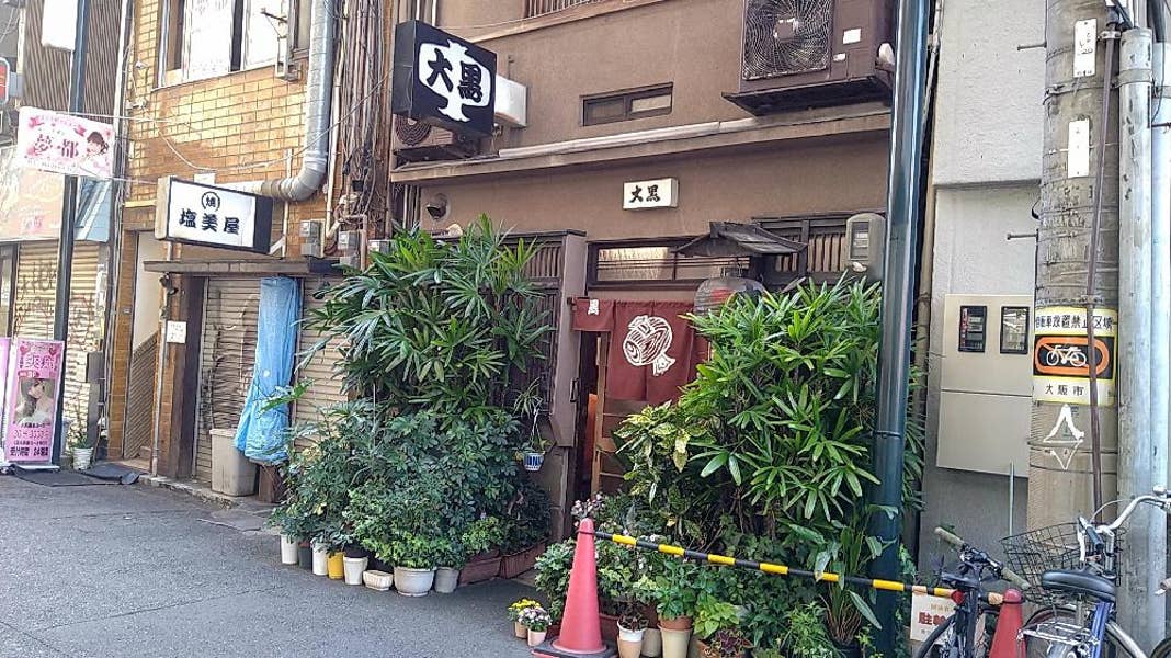 T.Matsuさんの口コミ （ランチ）：大黒 - Retty 日本最大級の実名型グルメサービス