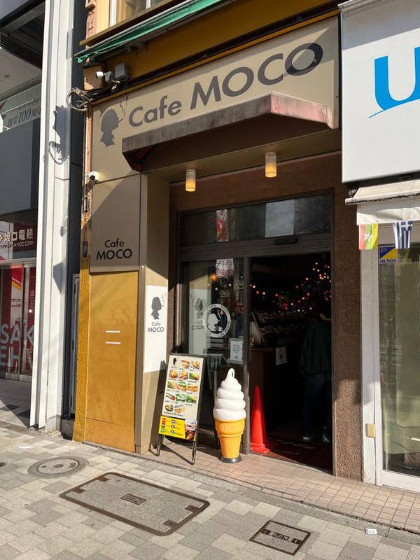 高橋 泰明さんの口コミ （ランチ）：Cafe MOCO - Retty 日本最大級の実名型グルメサービス