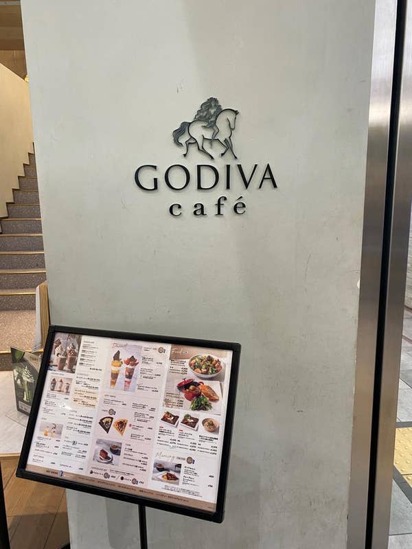 hitomi .fさんの口コミ （ランチ）：GODIVA café Omiya - Retty 日本最大級の実名型グルメサービス