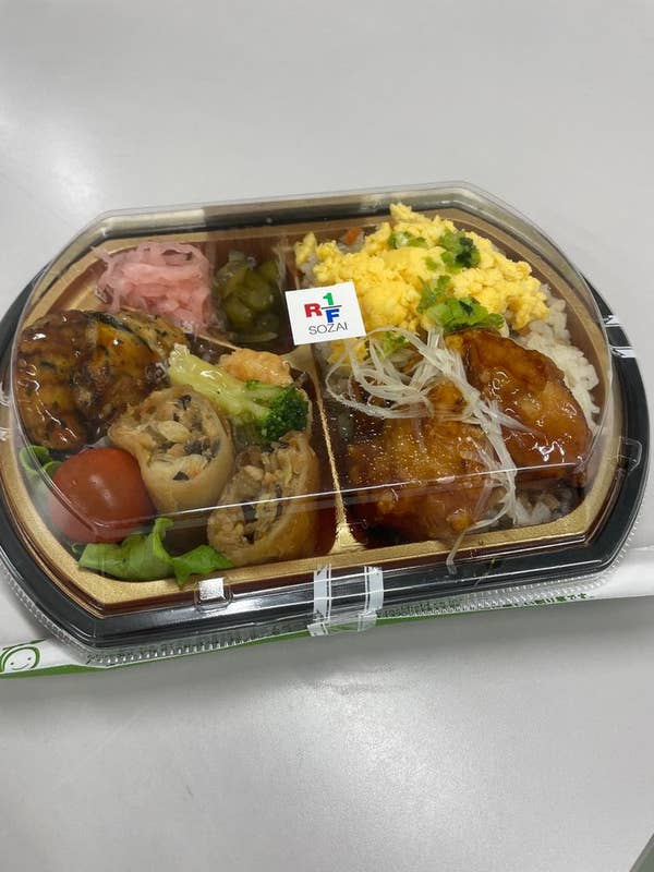 Maki Katayamaさんの口コミ （ランチ）：RF1 新百合ヶ丘エルミロード店 - Retty 日本最大級の実名型グルメサービス