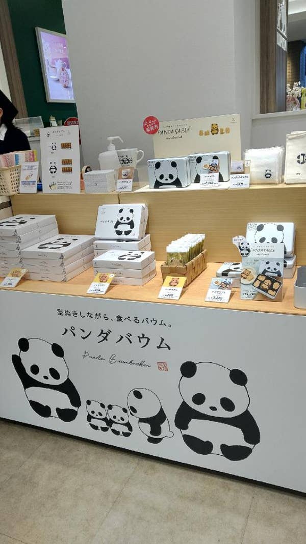 K Hisaeさんの口コミ （ランチ）：カタヌキヤ 本店 - Retty 日本最大級の実名型グルメサービス