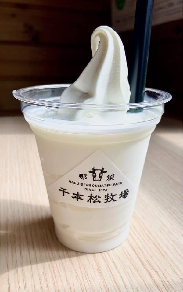 Go♨︎Inmさんの口コミ （ディナー）：ソフトパーラー まきば 千本松牧場 - Retty 日本最大級の実名型グルメサービス