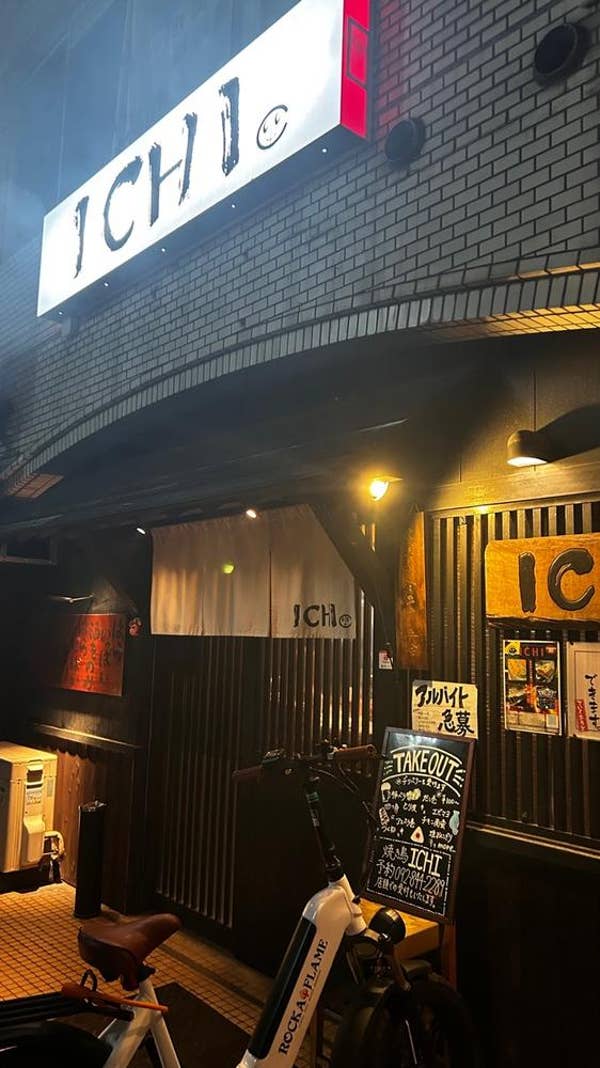 Shinji Hattoriさんの口コミ （ディナー）：ICHI - Retty（レッティ） 日本最大級の実名型グルメサービス