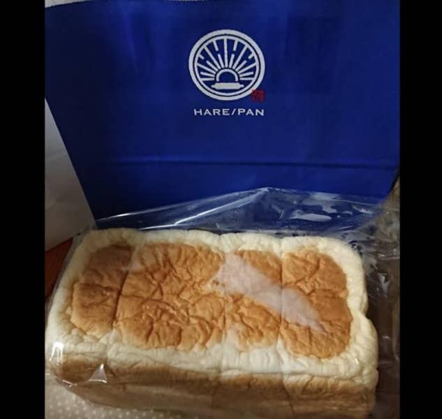 Aoi.Hさんのオススメ：純生食パン工房 HARE/PAN 太田店 - Retty 日本最大級の実名型グルメサービス